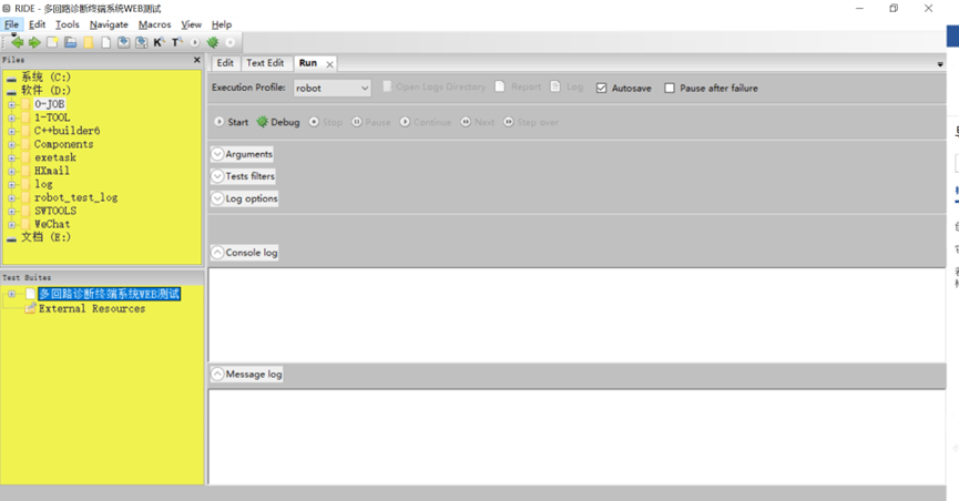 RobotFramework+RIDE安装教程_robotframework-ride安装-CSDN博客