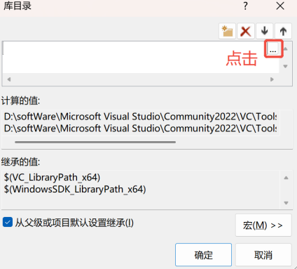 VS2022配置OpenCV4.5.5-CSDN博客