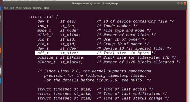 嵌入式学习笔记——day34 系统编程之 网络编程tcp嵌入式 Tcp Csdn博客 2784