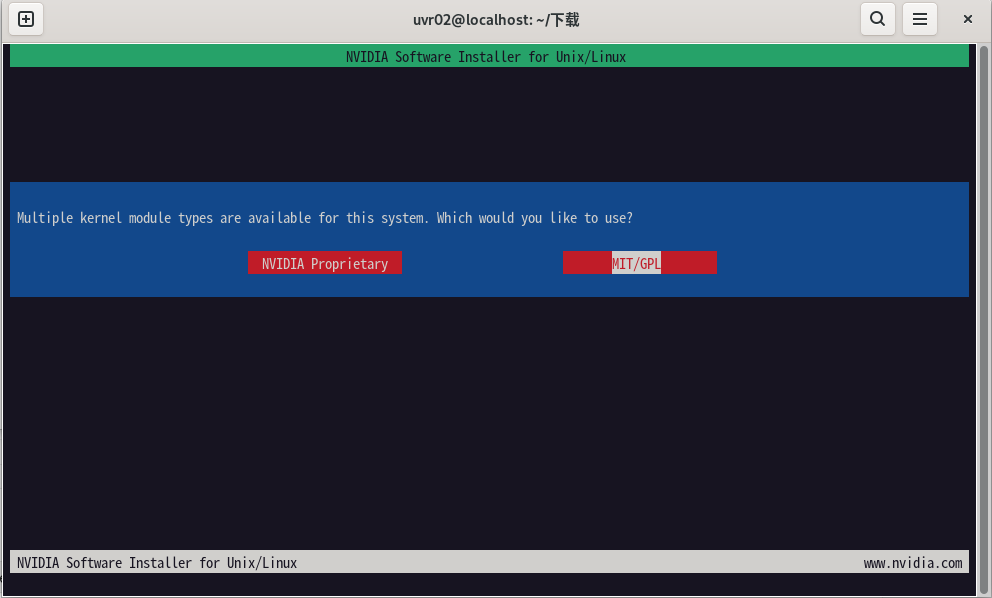 【debian13】安装 NVIDIA 驱动程序_debian13安装nvidia驱动-CSDN博客