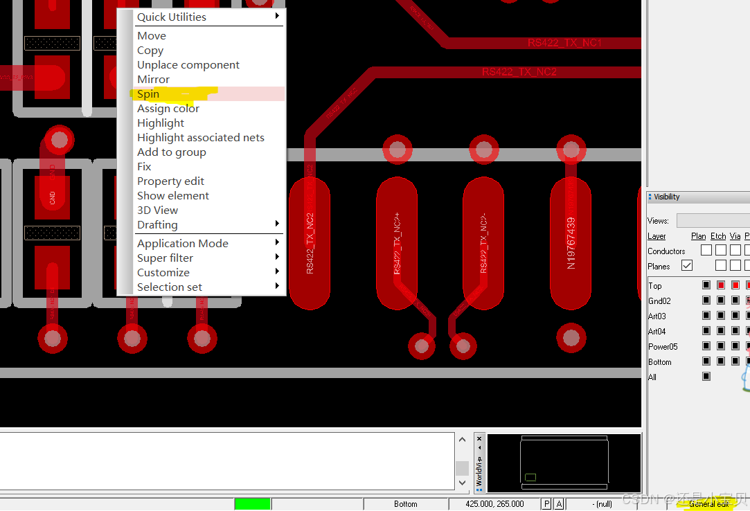 Allegro 旋转Rotate和Spin的区别_allegro spin-CSDN博客