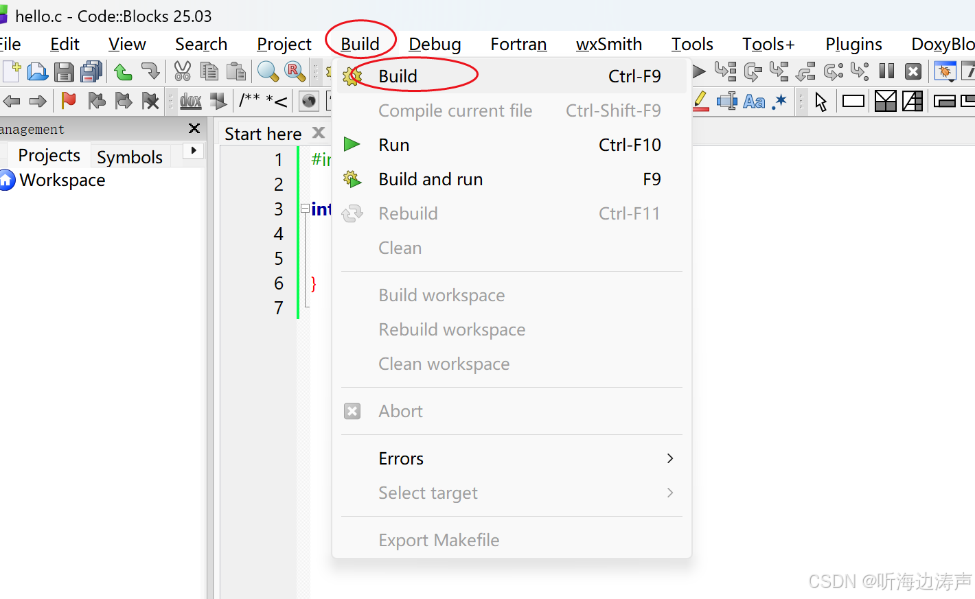 从VS code转到Code blocks，如何配置MinGW 的 GCC 编译器 _codeblocks-25.03mingw-setup.exe-CSDN博客