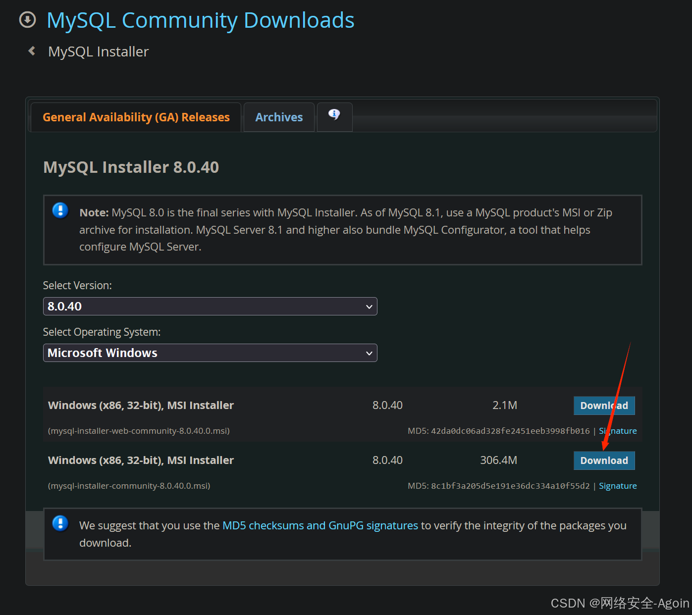 MySQL安装配置教程 （保姆级Windows）_mysql9安装教程-CSDN博客