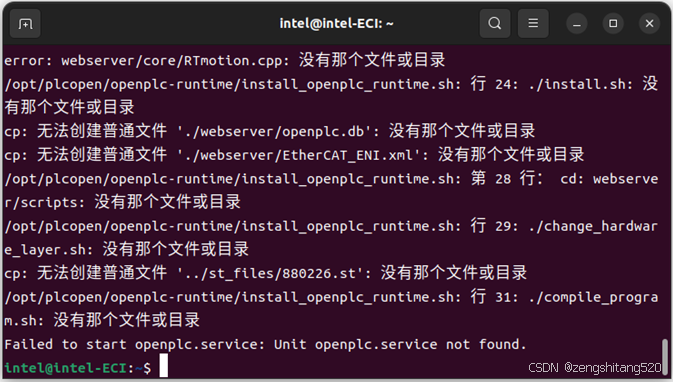 Intel-ECI之 OpenPLC-CSDN博客