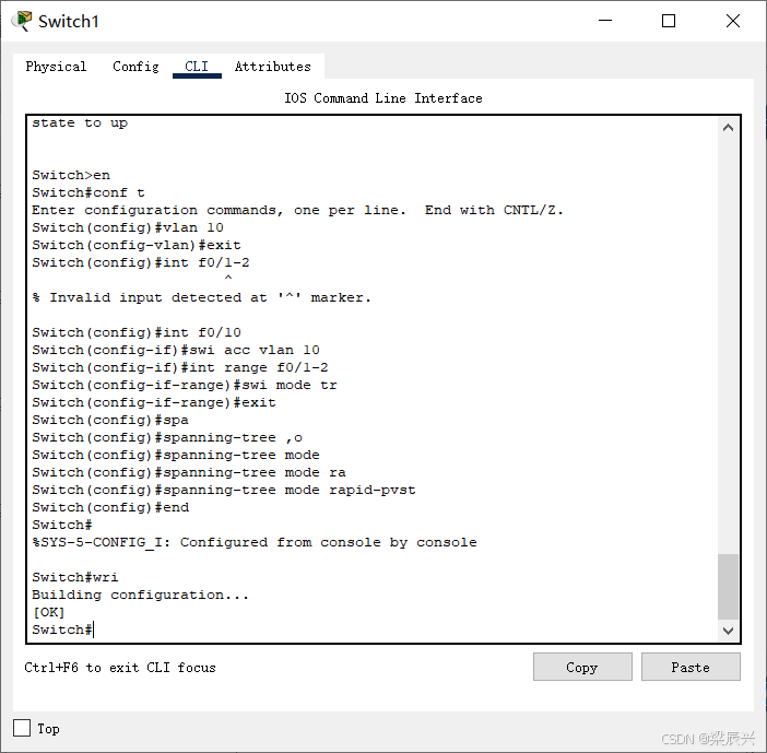Cisco Packet Tracer 8.0 快速生成树协议配置_思科stp生成树配置-CSDN博客