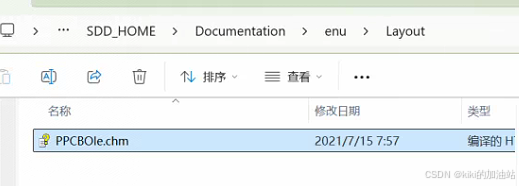 Python-win32com调用Pads_pads sdk-CSDN博客