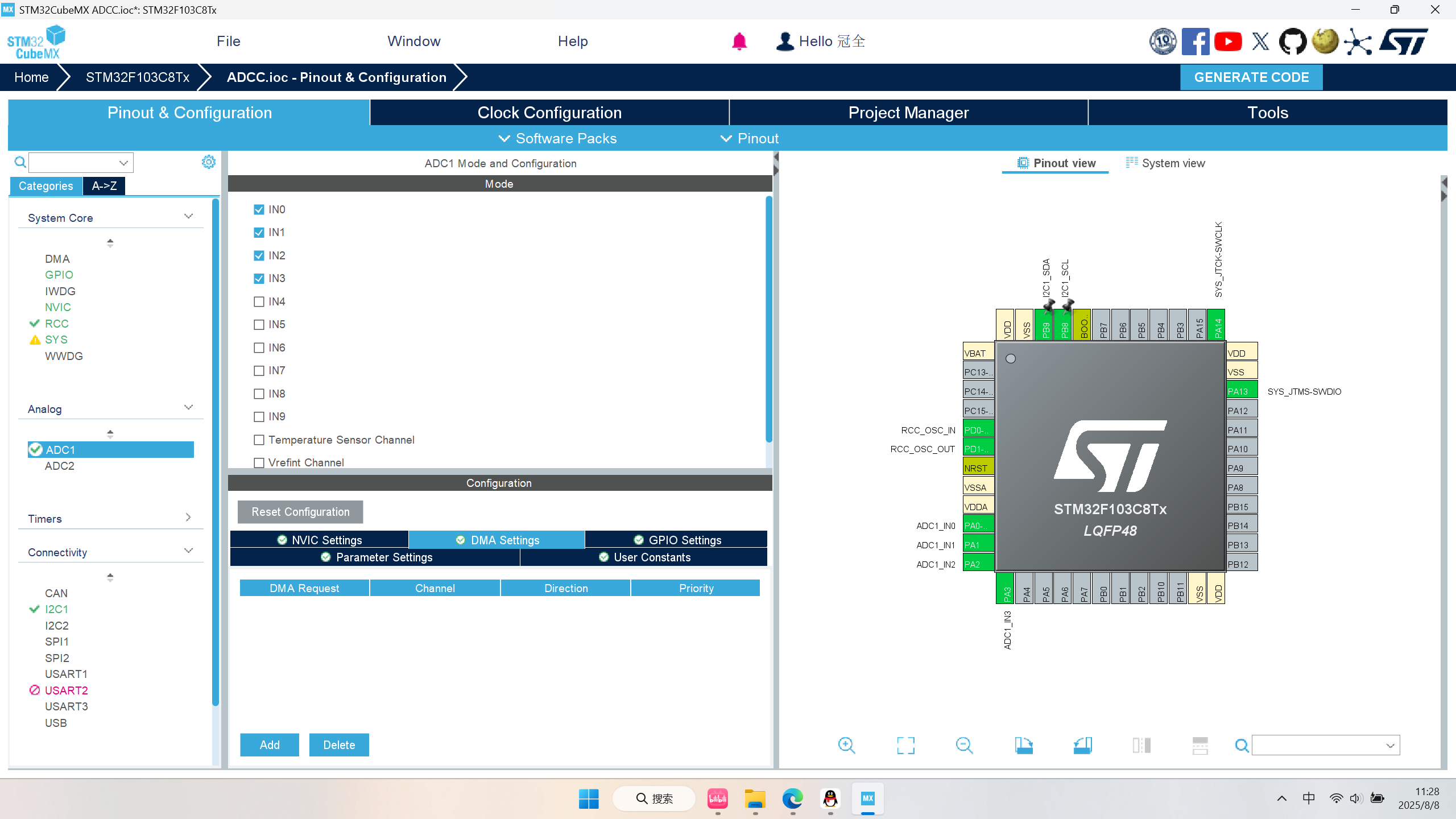 STM32F103C8T6（HAL库）ADC多通道读取数据_stm32f103c8t6 adc hal-CSDN博客