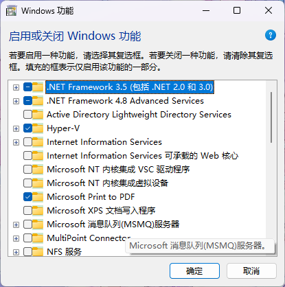 Docker Desktop虚拟化不支持导致启动失败解决方案_virtualization support not detected-CSDN博客