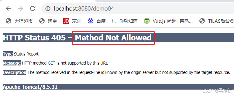 Tomcat+HTTP+Servlet_tomcat servlet写入功能-CSDN博客