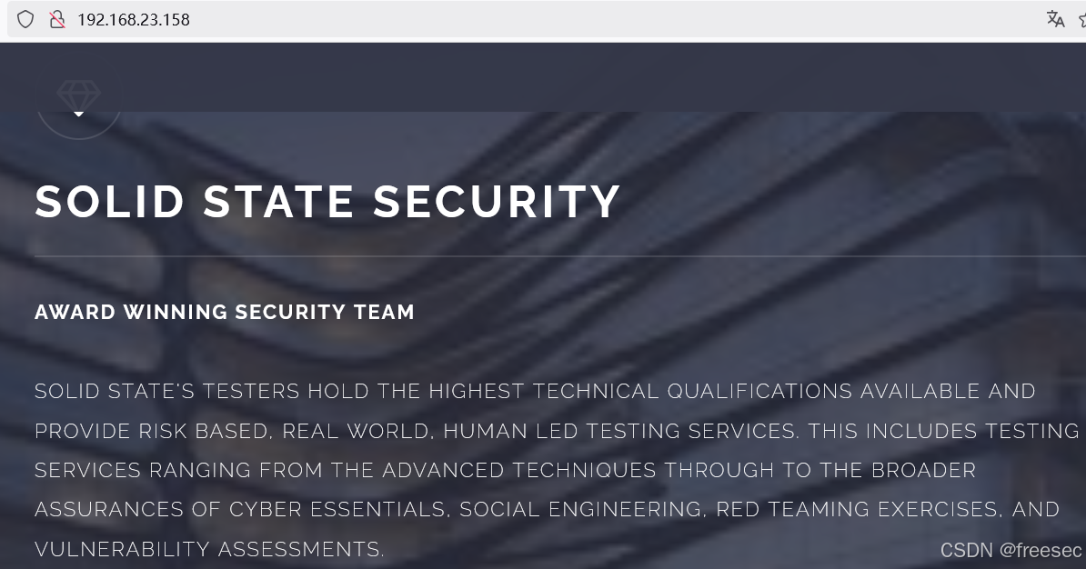 SolidState: 1靶场渗透测试_solidstate靶场-CSDN博客
