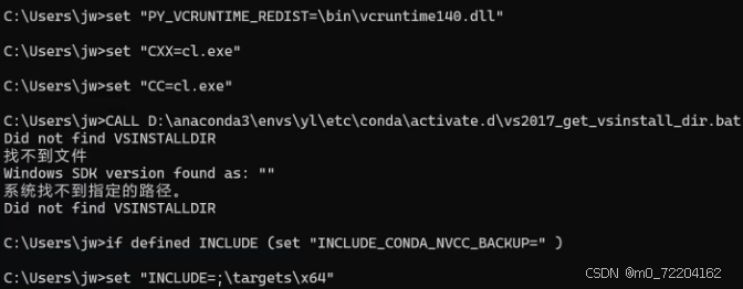 windows安装cuda、cudnn、pytorch（gpu版）_conda cudatoolkit 12-CSDN博客