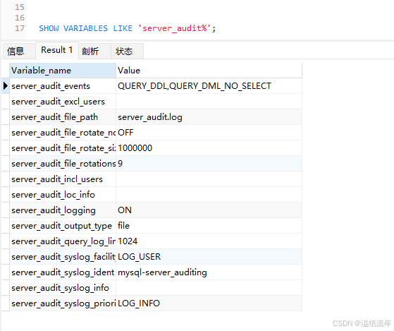 mysql8.0安装server_audit审计_mysql8.0 audit-CSDN博客