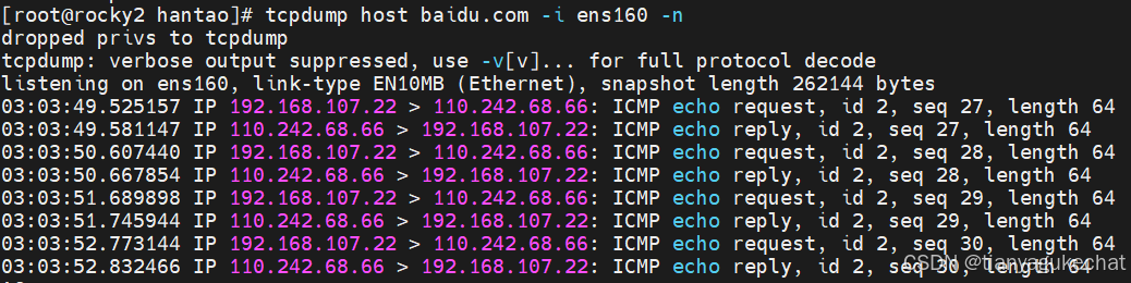 抓包工具tcpdump介绍_tcp dump-CSDN博客