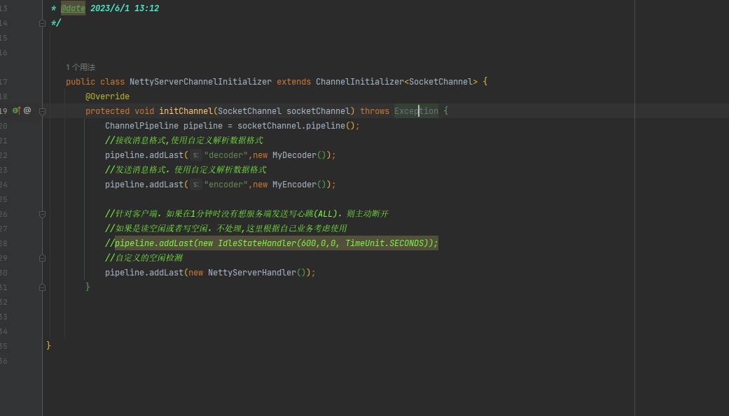 Java -基于若依与Netty实现 软硬件结合_若依java前后端分离版本 增加netty,接收tcp消息并解析保存到mysql数据库-CSDN博客
