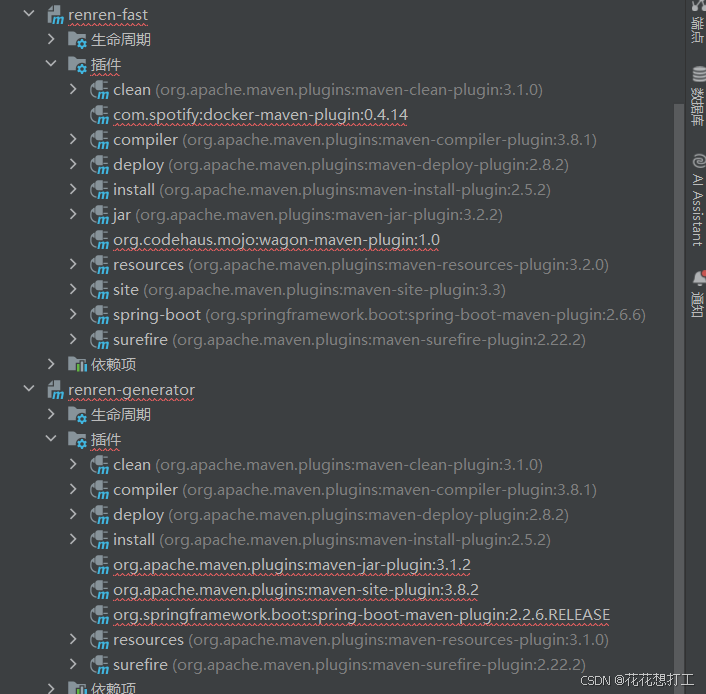 导入renren-fast和renren-generater后maven插件报错问题_plugin 'org.codehaus.mojo:wagon-maven-plugin:1.0' -CSDN博客