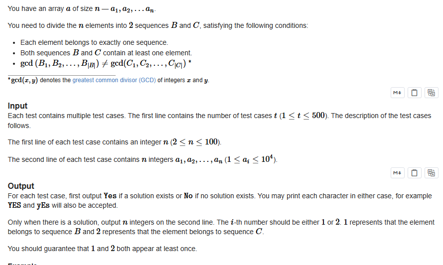Codeforces Round 1023 (Div. 2)-CSDN博客