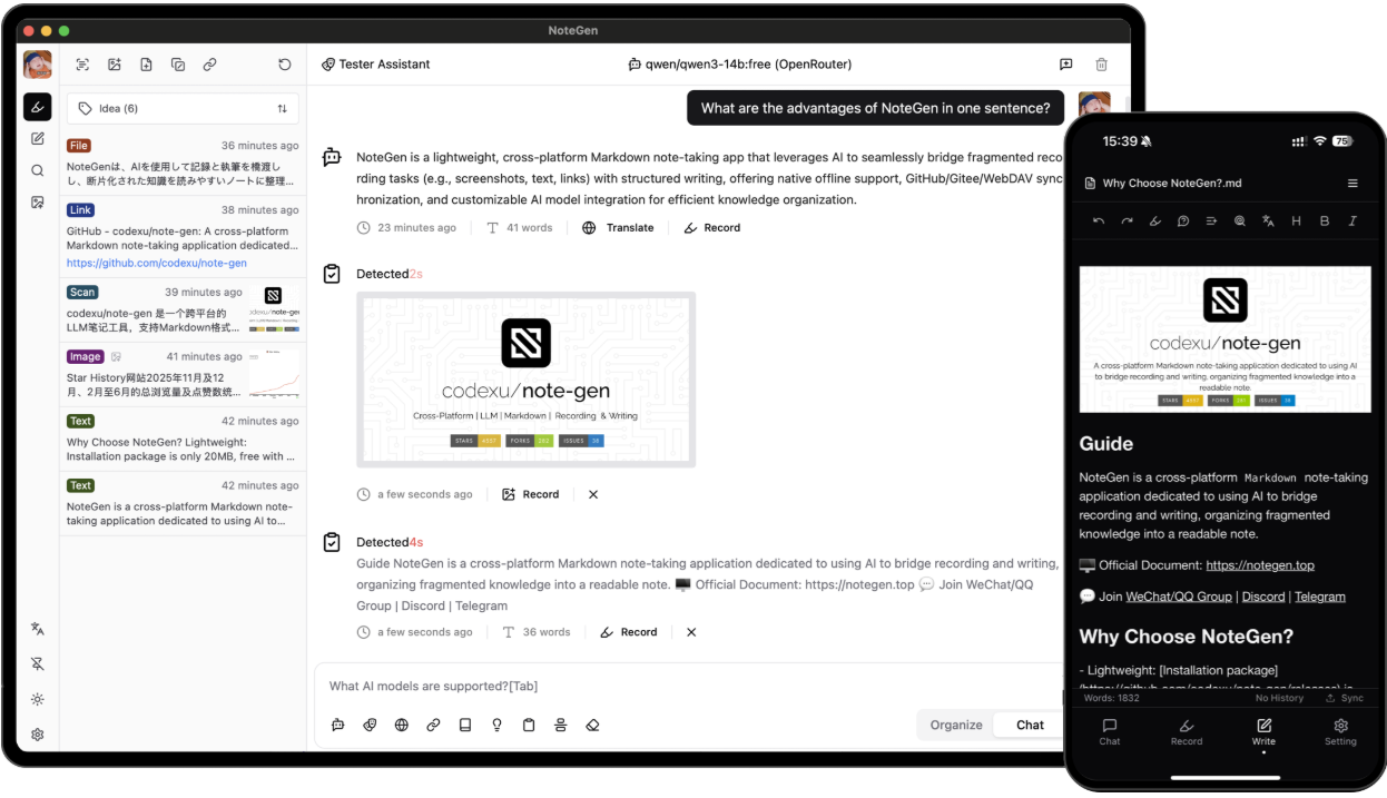 【AI News | 20250718】每日AI进展_vibe-kanban-CSDN博客