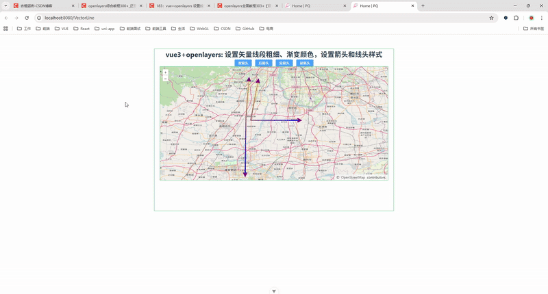 170.在Vue3中使用OpenLayers：设置矢量线段粗细、渐变颜色、箭头与线头样式_openlayer 线头加箭头-CSDN博客