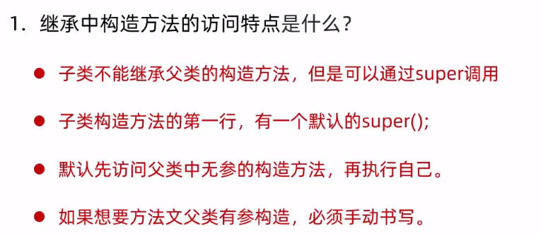 Java11 Java 11 Csdn Csdn博客 7648