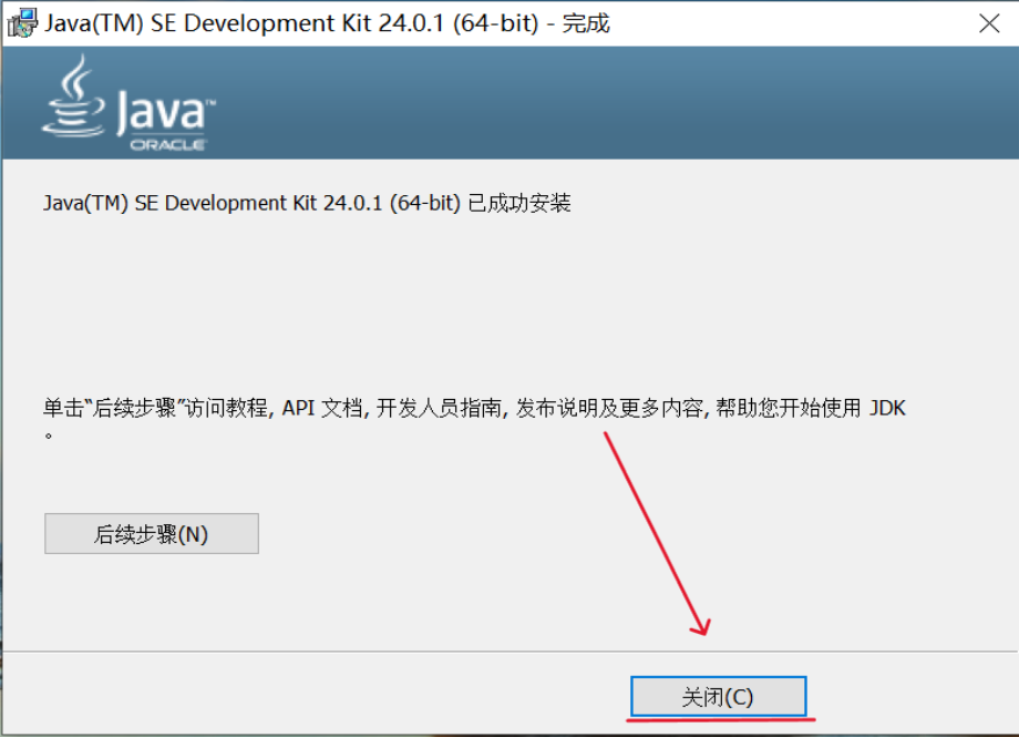 在Windows中关于Tomcat与MySQl在IDEA中的配置与应用_intellij idea +tomcat10+mysql-CSDN博客