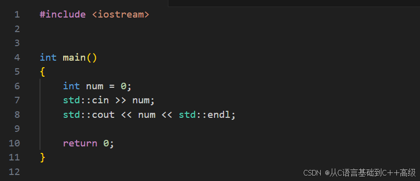 第62章：cin 和 cout_cin cout-CSDN博客
