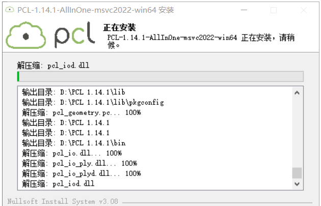 Windows系统安装PCL_windows安装pcl-CSDN博客