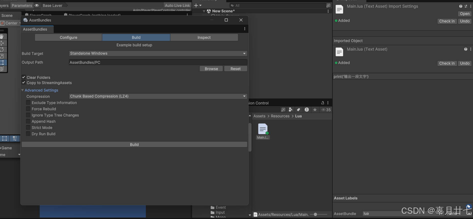 Unity C#调用Lua_load lua mod successfully. author: . name: . descr-CSDN博客