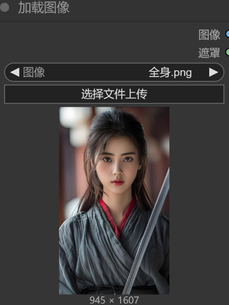 ComfyUI神器：WD14反推提示词扩展节点详解｜小白秒变提示词大师-CSDN博客