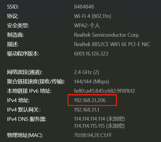 telegrip项目复现-CSDN博客