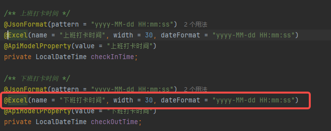 RuoYi（若依）框架导出Excel时间格式兼容LocalDate和LocalDateTime_若依excel导出 格式化-CSDN博客