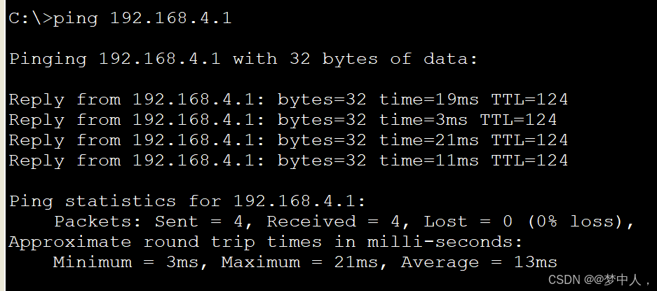 trace packer静态路由和动态路由_cisco packet tracer dynamic routing-CSDN博客