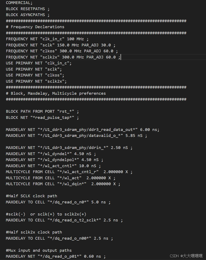 lattice ddr3ip核调试经验分享，已通过以太网数据读写测试-CSDN博客