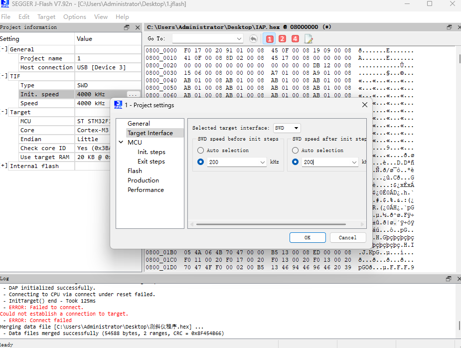 failed to connect could not establish，keil中J-Link可以识别但J-Flash识别不了_jflash failed to connect-CSDN博客
