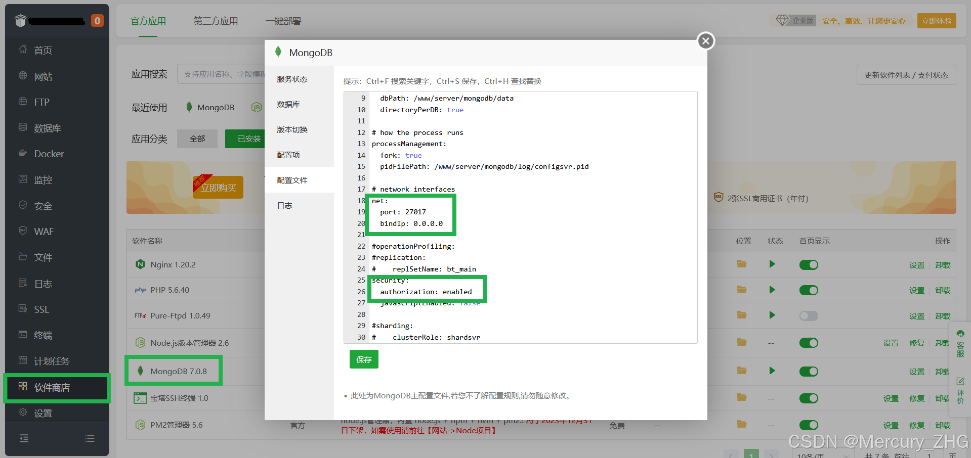 网站部署:vue前端nodejs后端mongodb数据库2025年 阿里云宝塔部署mongodsnodejs Csdn博客