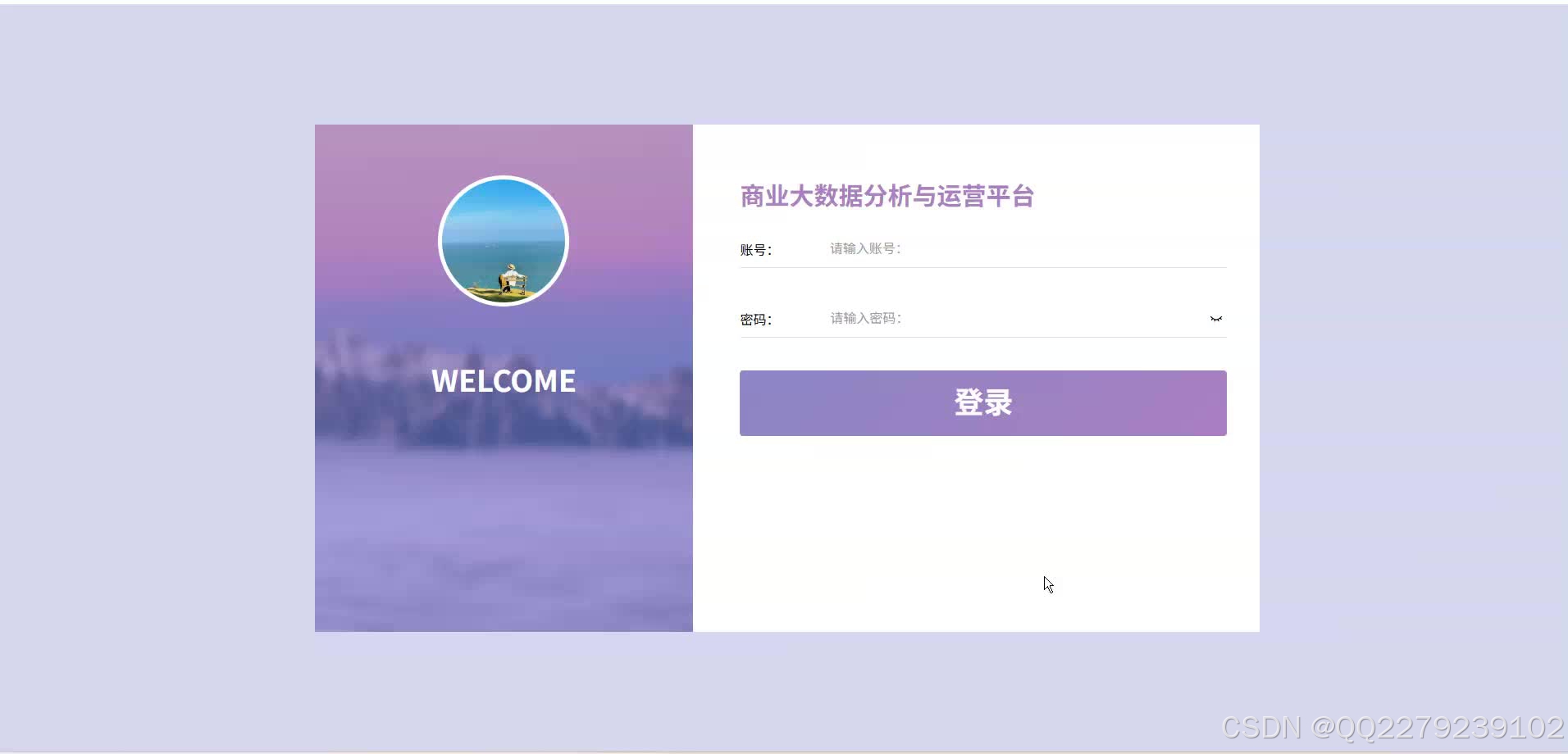 Java springboot基于大数据的淘宝数据运营平台分析可视化系统（源码+文档+运行视频+讲解视频）-CSDN博客
