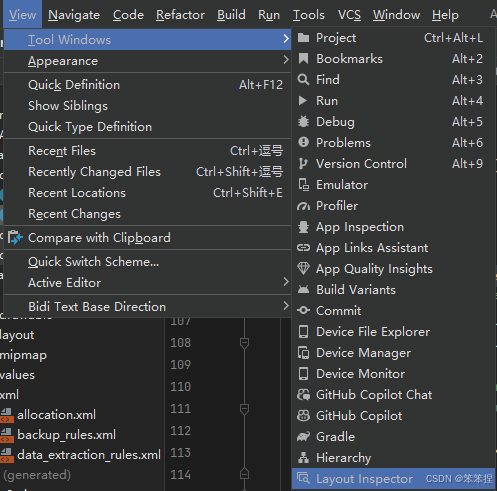 安卓无障碍AccessibilityService-CSDN博客