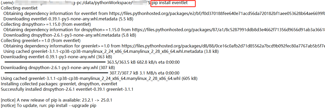 gunicorn部署flask集成socketIo项目-CSDN博客