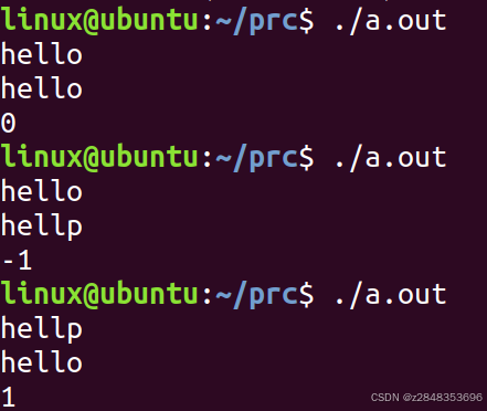 Linux学习日记Day11-CSDN博客