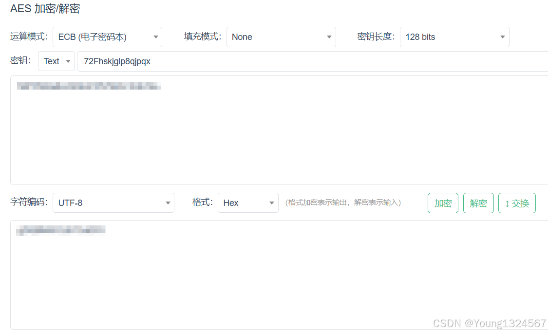 关于某网课平台加密视频的下载方法研究_加密视频下载-CSDN博客