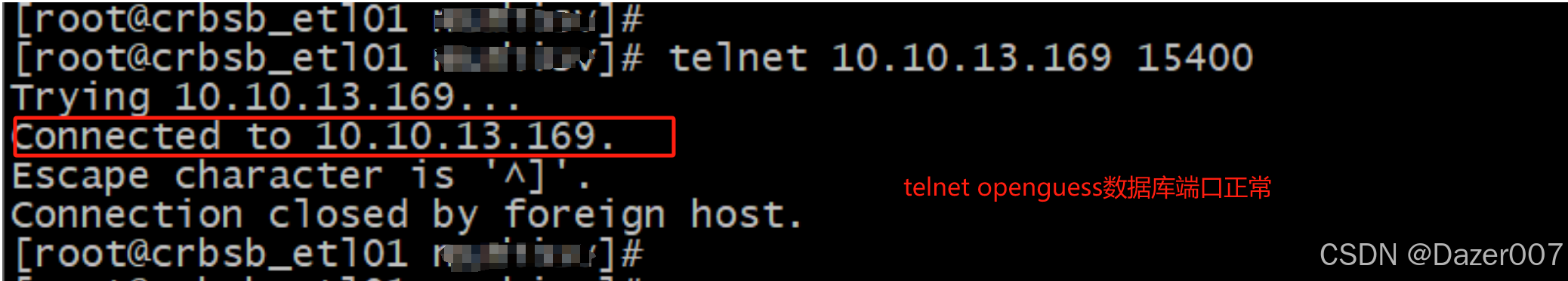 Navicat链接数据库报错 server closed the connection unexpectedly,This probably means the server ...