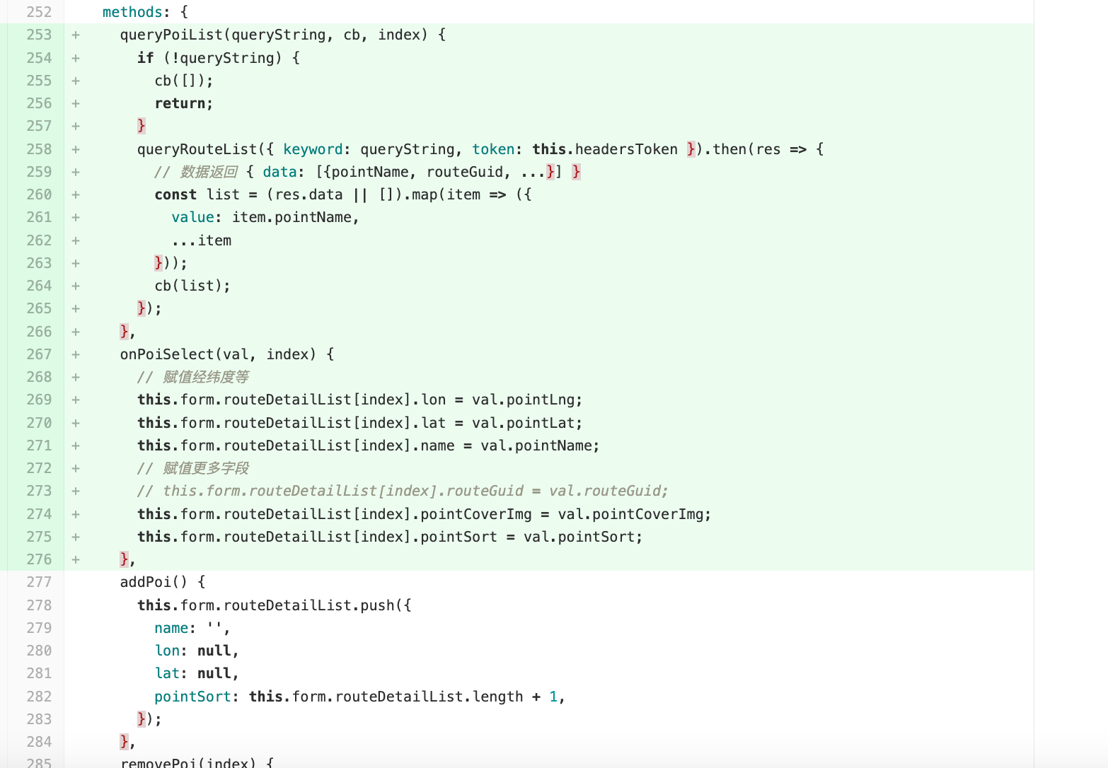 vue2+ele如何实现模糊查询_vue实现多个字段模糊查询-CSDN博客