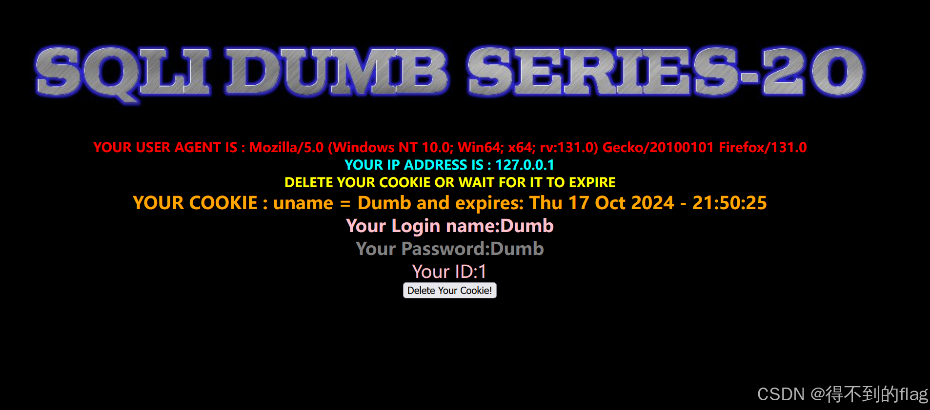 SQL注入实战——cookie注入_cookie id sql注入-CSDN博客