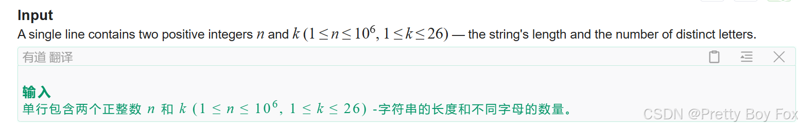 Polo the Penguin and Strings-CSDN博客