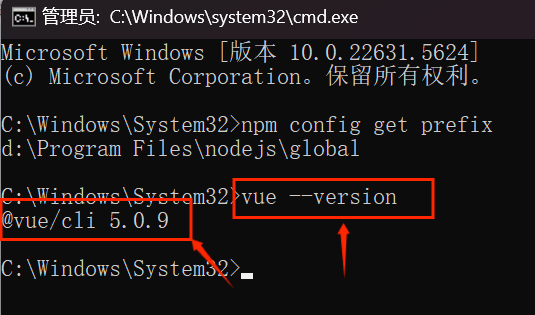 Node.js下载安装和Vue-cli(脚手架)安装详细过程_node js 和 vuecli 版本-CSDN博客