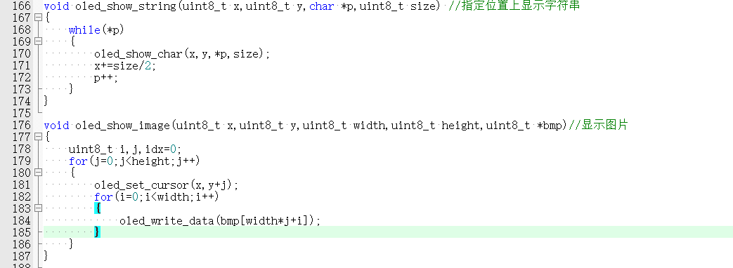 学习HAL库STM32F103C8T6（IIC、OLED驱动显示字符、字符串、图片）_stm32f103c8t6的iic的hal库控制-CSDN博客