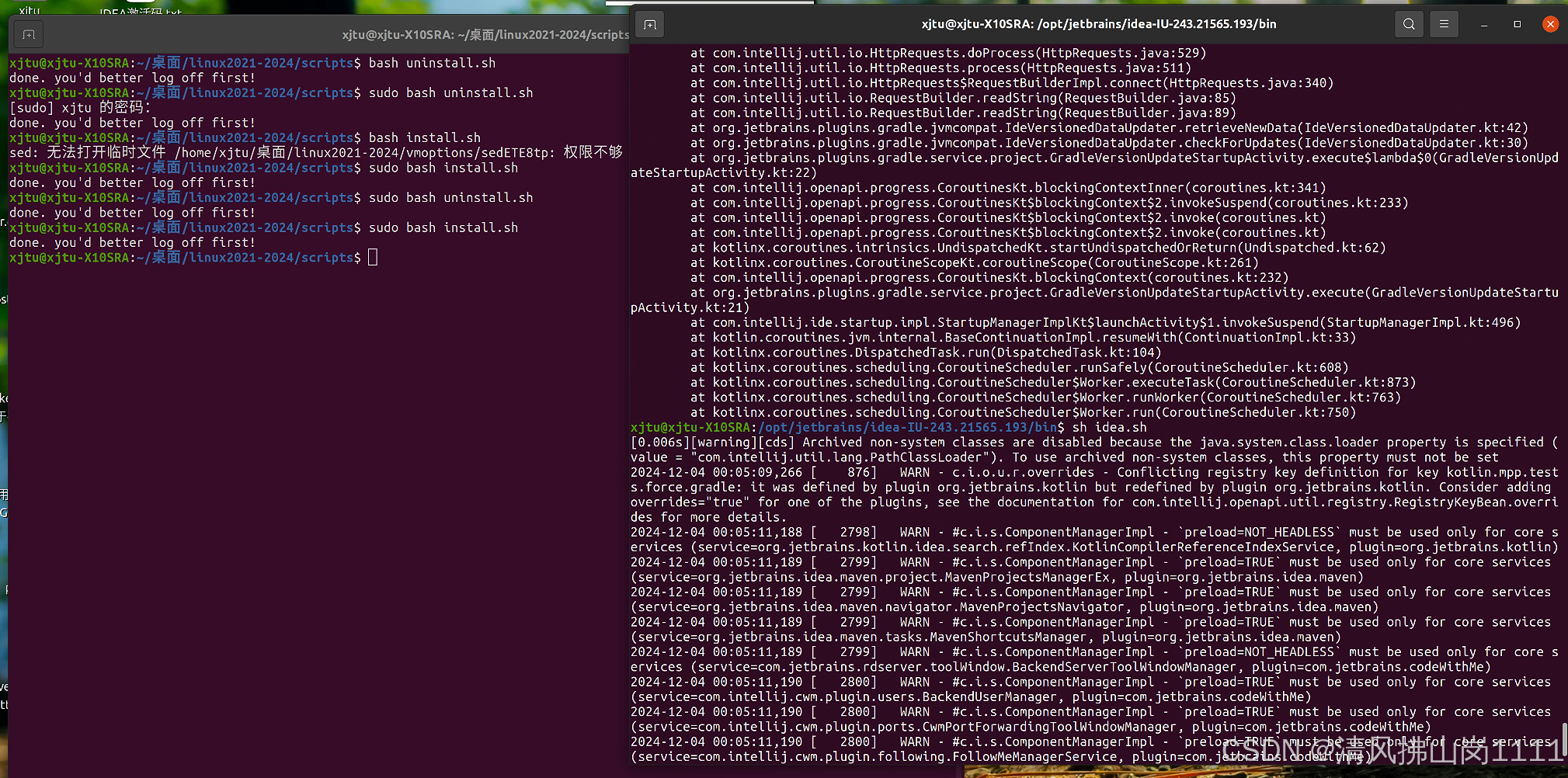 配置Springboot+vue项目在ubuntu20.04_ubuntu20.04安装 spring-CSDN博客