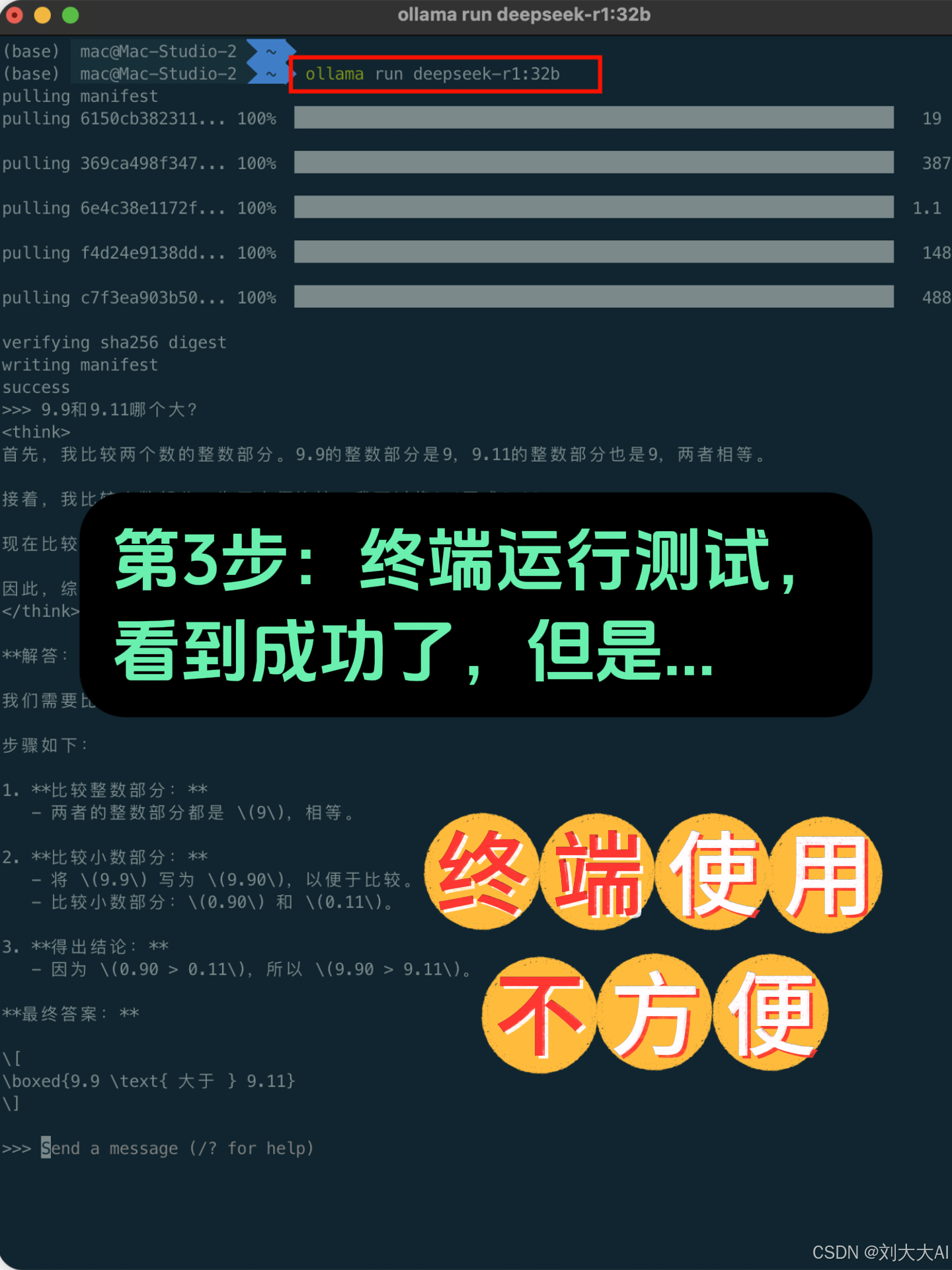 Cherry Studio + DeepSeek + Embedding Model ：企业与个人都能用的知识库（详细教程）_deepseek embeddingmodel-CSDN博客