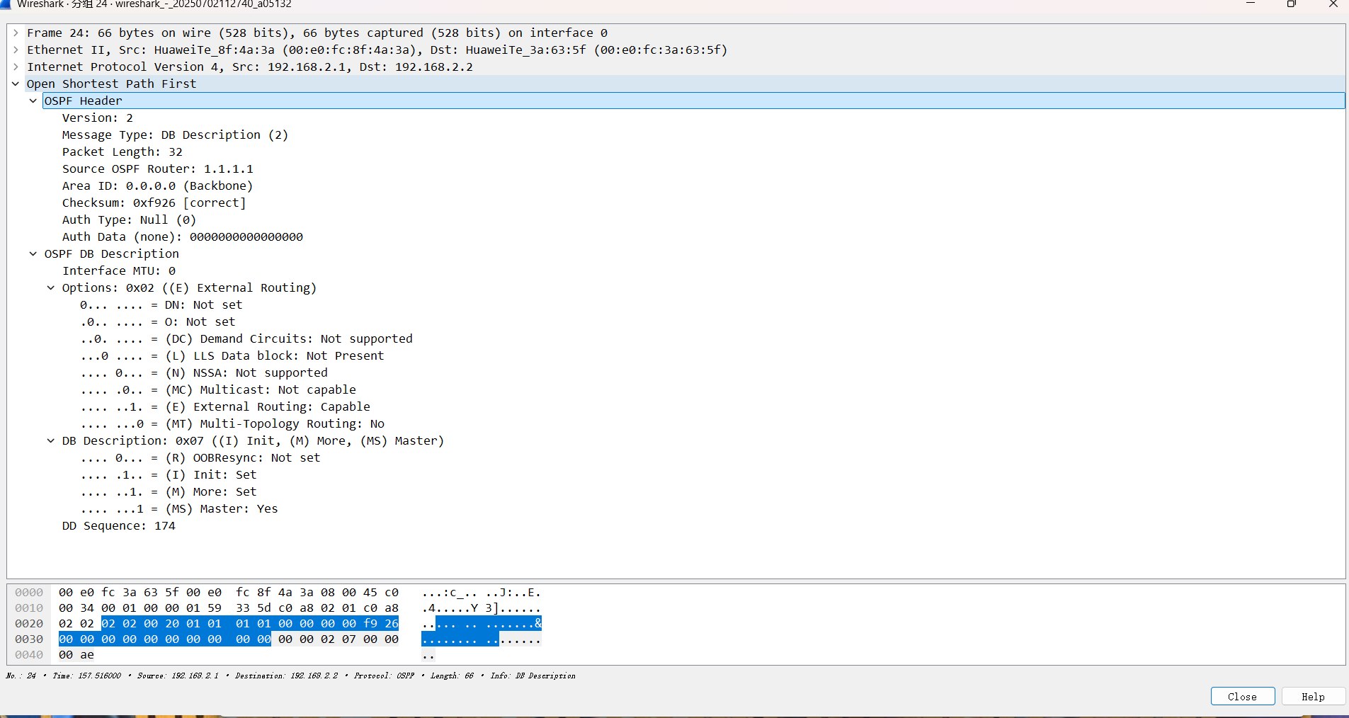 ospf协议-CSDN博客