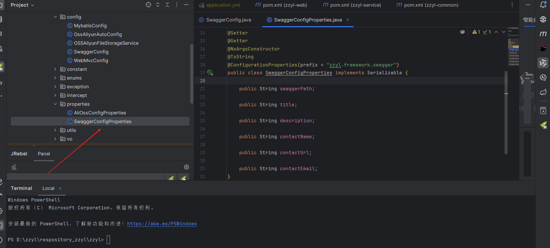 SpringBoot项目集成Knife4j过程(SpringBoot框架起的作用)_knife4j-spring-boot-starter-CSDN博客