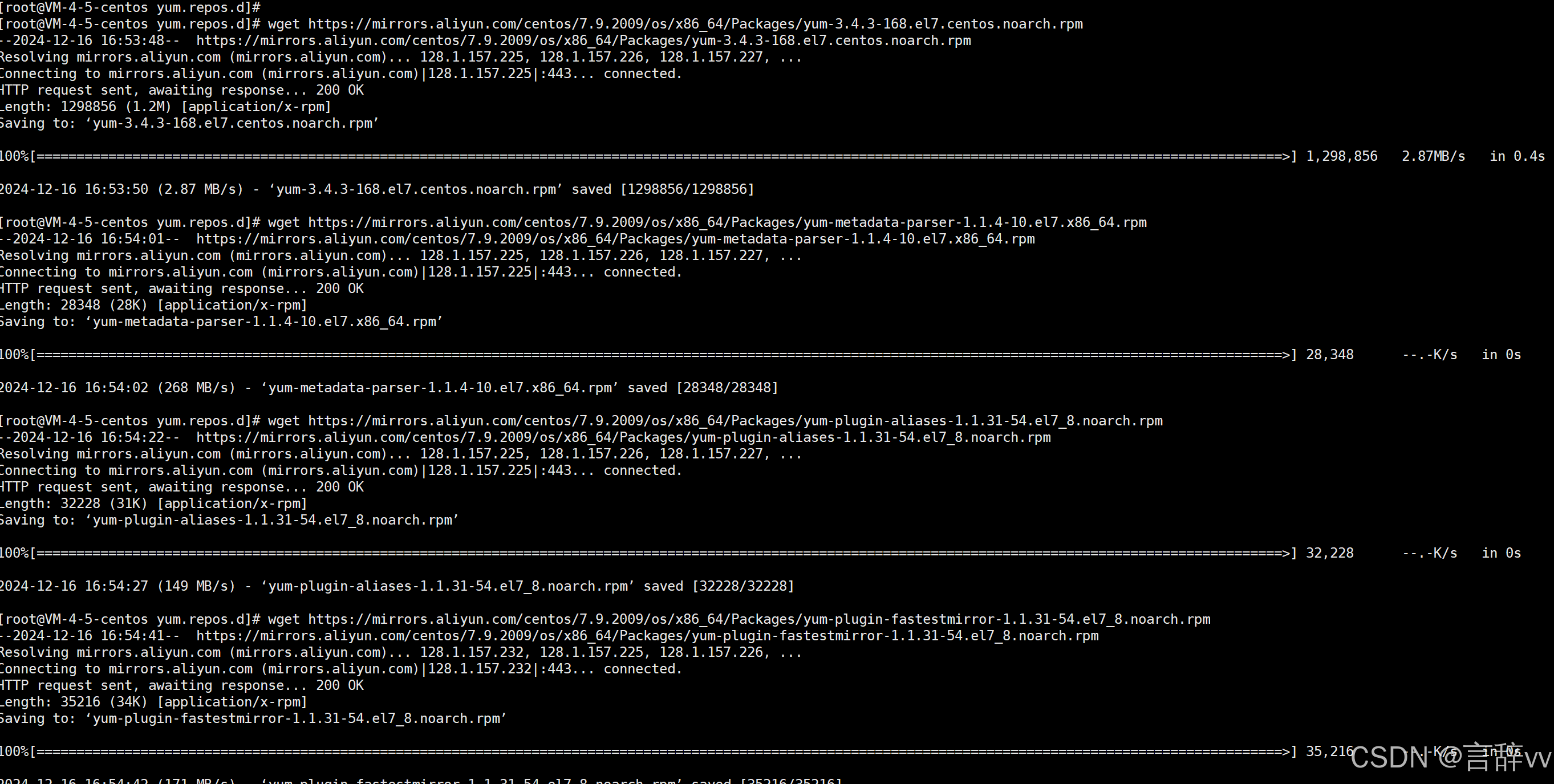 yum-rpm镜像下载_yum镜像仓库下载-CSDN博客